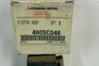 Respuestos Mitsubishi 4x4 | merino4x4.com