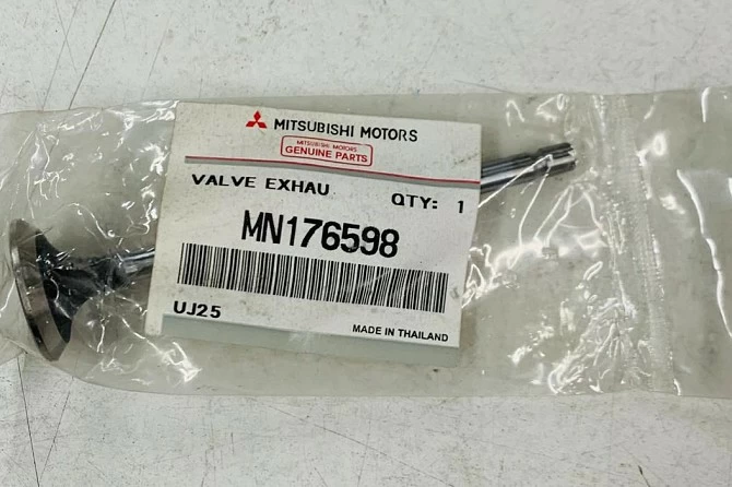 VALVULA ESCAPE. Precio desde 30.00€ - MN176598 | merino4x4.com